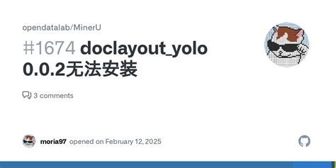 doclayout yolo 0 0 2无法安装 · issue 1674 · opendatalab mineru · github
