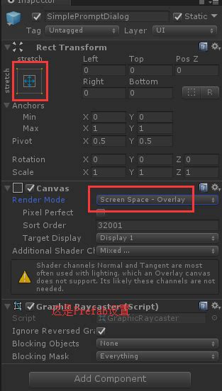 Unity Game Engine Transform SetParent Parent False To Another