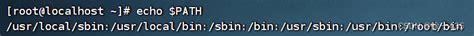 在linux中配置环境变量 linux配置环境变量 csdn博客