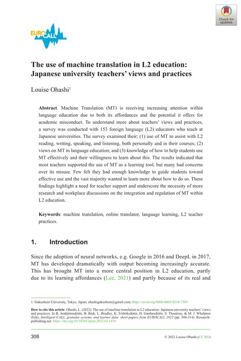 Pdf The Use Of Machine Translation In L2 Education Japanese