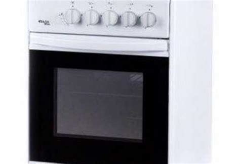 Плита газовая Лада Nova RG 24039 W Новая | Festima.Ru - Мониторинг ...