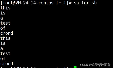 Shell脚本打印含有空格文件的每一行shell Print 空格 Csdn博客