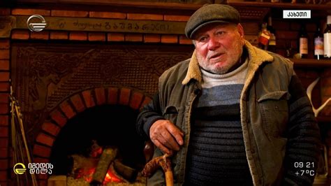 ხის მხატვრული დამუშავების ოსტატი გიორგი ზულიაშვილი რუბრიკაში სახლ მუზეუმი თამთა ღონღაძესთან