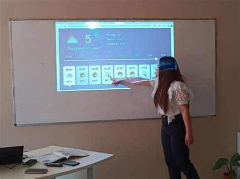 Занимания по интереси Пътешественик Ибрахим Пенда 2023 2024г СУ Св Св Кирил и Методий