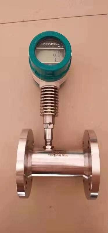 Low Temperature Turbine Flowmeter Liquids