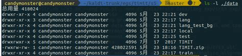 使用python进行音频处理 python进行实时音频信号处理 csdn博客