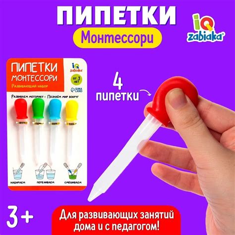 Развивающие игры для детей от 1 года до 2 — купить по низкой цене на Яндекс Маркете