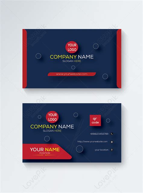 현대 수평 명함 이미지 사진 450146288 무료 다운로드