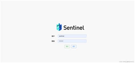 配置sentinel 控制台 若依 sentinel控制台 csdn博客