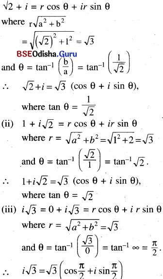 CHSE Odisha Class Math Solutions Chapter Complex Numbers And Quadratic Equations Ex A