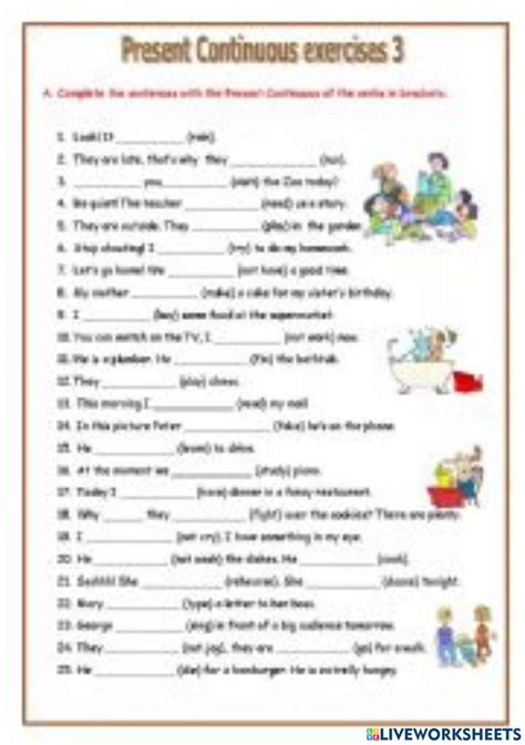 Present Continuous Exercises Worksheet