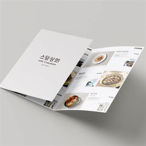 식당 브런치카페 레스토랑 메뉴판 디자인 메뉴판 포트폴리오 크몽