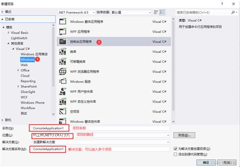 1 c 入门【0基础入门】 源码巴士