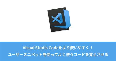 JavaScriptでボタンの長押し判定を実装する Arrown