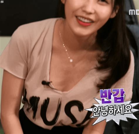 가슴으로 아이유한테 깝치네 ㅋㅋ 해외축구 에펨코리아