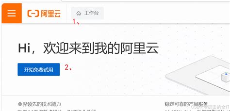 Springboot上传图片实现本地存储以及实现直接上传阿里云ossspringboot上传图片本地保存 Csdn博客