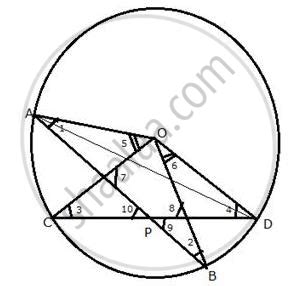 Two Chords AB And CD Intersect At P Inside The Circle Prove That The Sum Of The Angles