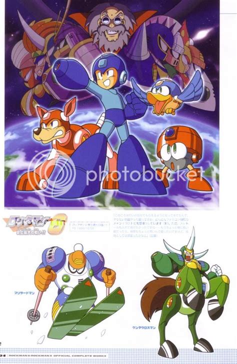 Nostallgia Brasil Mega Man 6