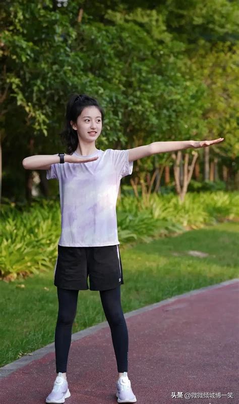 Beautiful Girl Pei Jiaxin Inews