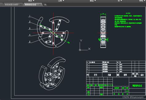 新型爬楼梯装置设计爬楼梯机构的设计 Csdn博客 新型爬楼梯装置设计爬楼梯机构的设计 Csdn博客