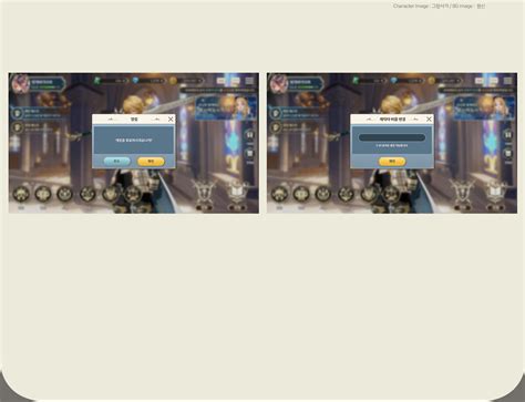 Mobile Casual Rpg Game Ui Design Portfolio Behance