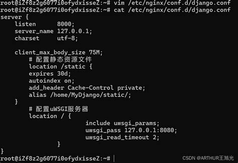 通过wsl在阿里云上部署django项目mysqlwsl可以部署django吗 Csdn博客
