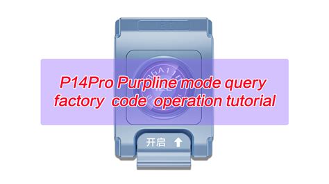 Tutorials i2C电子官网