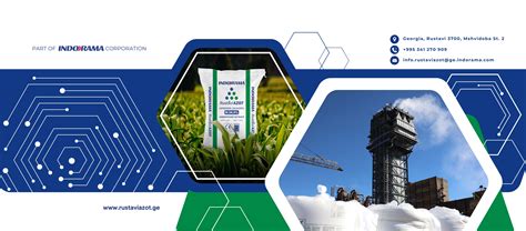 საქართვე საქართველოს უსინათლოთა კავშირის რუსთავის ფილიალი