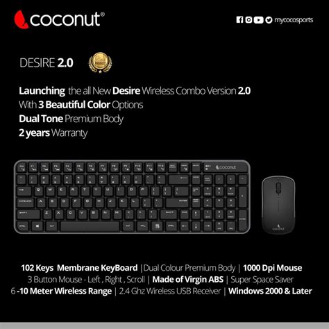 Wireless Keyboard Mouse Combo At ₹ 1500 Piece Keyboard And Mouse Combo In Ahmedabad Id