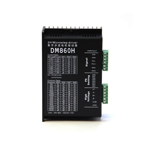 Dm860h 规格图片属性 北京时代超群电器科技有限公司