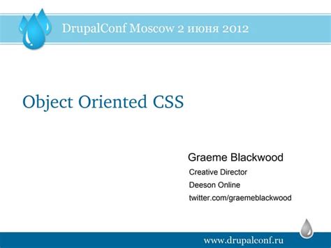 Object Oriented Css Graeme Blackwood Ppt Web Design And Html Internet