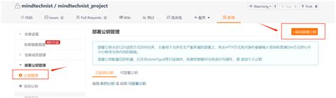 Windows环境安装及配置git并连接gitee远程仓库 阿里云开发者社区