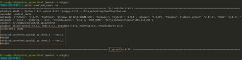 Pytest简易教程（02）：用例查找规则 全栈测试笔记 博客园