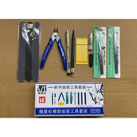 Vt Model Tools Set 7in1 Vt 031 Shopee Philippines