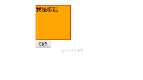 前端 vue基础 样式绑定 阿里云开发者社区