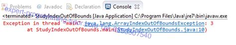 5 อาร์เรย์array เรียนเขียนโปรแกรมjavaแบบลงลึก