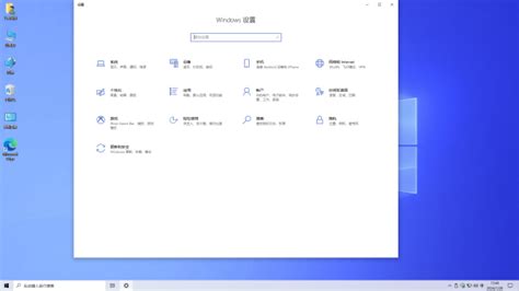 Windows 10 Iot 企业版 Ltsc 2021 百度百科