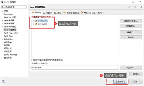 Java图片不能正常显示的两种完美解决方案java跨域图片不显示解决方案 Csdn博客 Java图片不能正常显示的两种完美解决方案java跨域图片不显示解决方案 Csdn博客