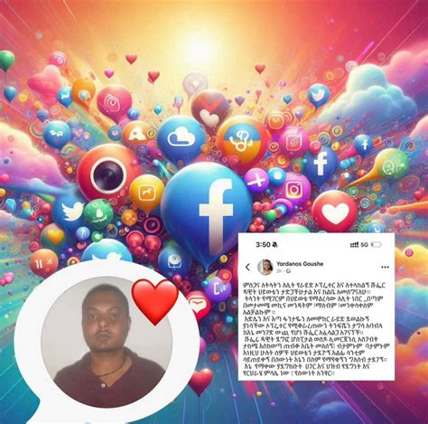 Dr Yekoyesew Belete On Linkedin Heart Warming Story Indeed ️