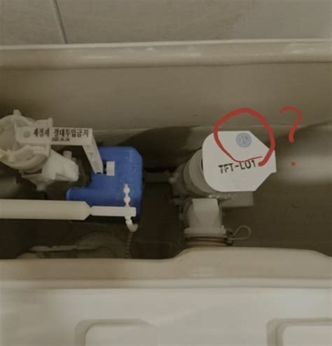 대림 일체형 비데 부속질문 지식in