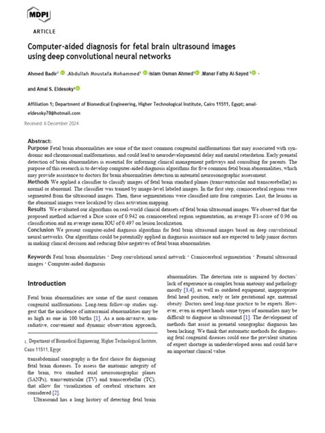 Computer Aided Diagnosis For Fetal Brain Ultrasound Images Using Deep Convolutional Neural