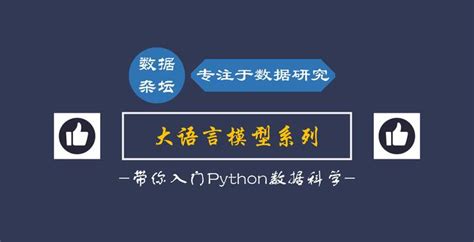 【python大语言模型系列】dify 开发一个自定义工具并在工作流中直接调用（完整案例） 知乎