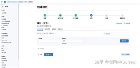 Eik网络设备日志 收集和处理 Logstash和rsyslog 知乎