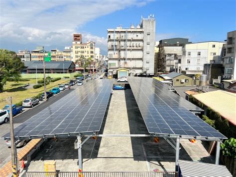 太陽光電屋頂