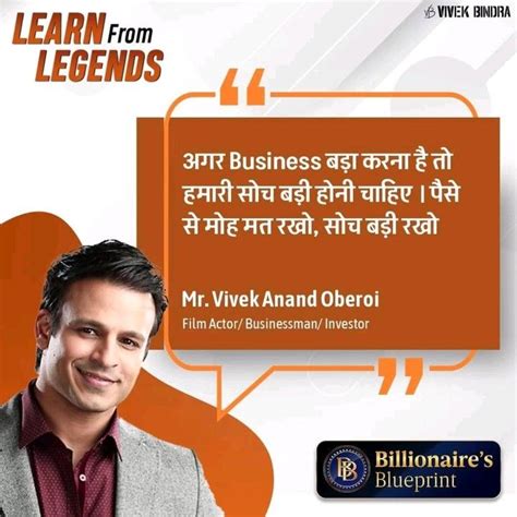 Manoj Panwar On Linkedin How To Start A Business How To Scale A