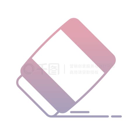 笔橡皮擦免抠元素 橡皮 素材免费下载 512像素 Svg格式 编号52467058 千图网