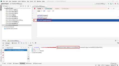 Python环境搭建与输入输出python运行和输出 Csdn博客 Python环境搭建与输入输出python运行和输出 Csdn博客