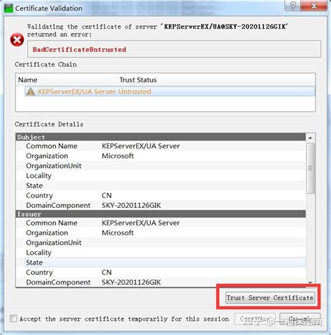 通讯软件018——分分钟学会uaexpert Opc Ua Client配置 知乎