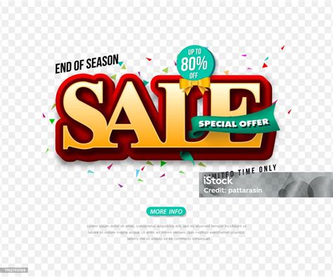 판매 배너 투명 도식 디자인 빅 세일 스페셜 최대 80 할인 슈퍼 세일 시즌 종료 스페셜 오퍼 배너 벡터 일러스트레이션을 참조하십시오 개성 개념에 대한 스톡 벡터 아트 및